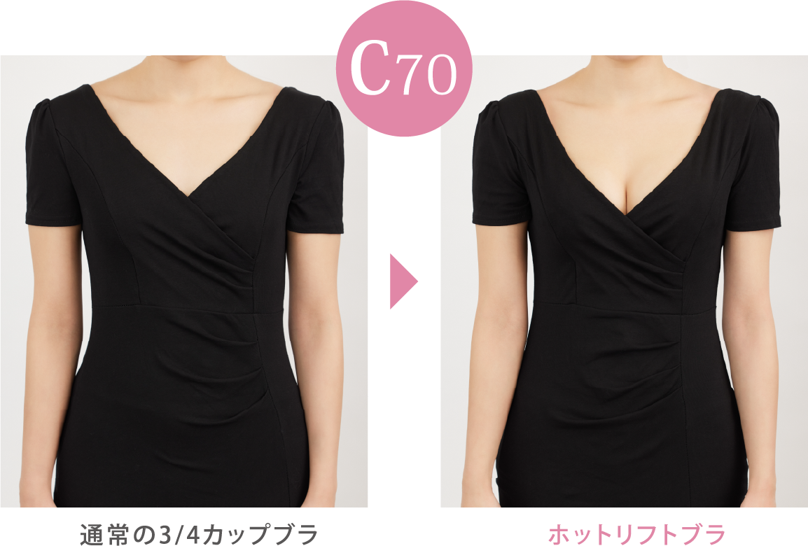 BitterCross with MINAMO / BLOG 記事 / RAVIJOUR（ラヴィジュールオンラインストア）