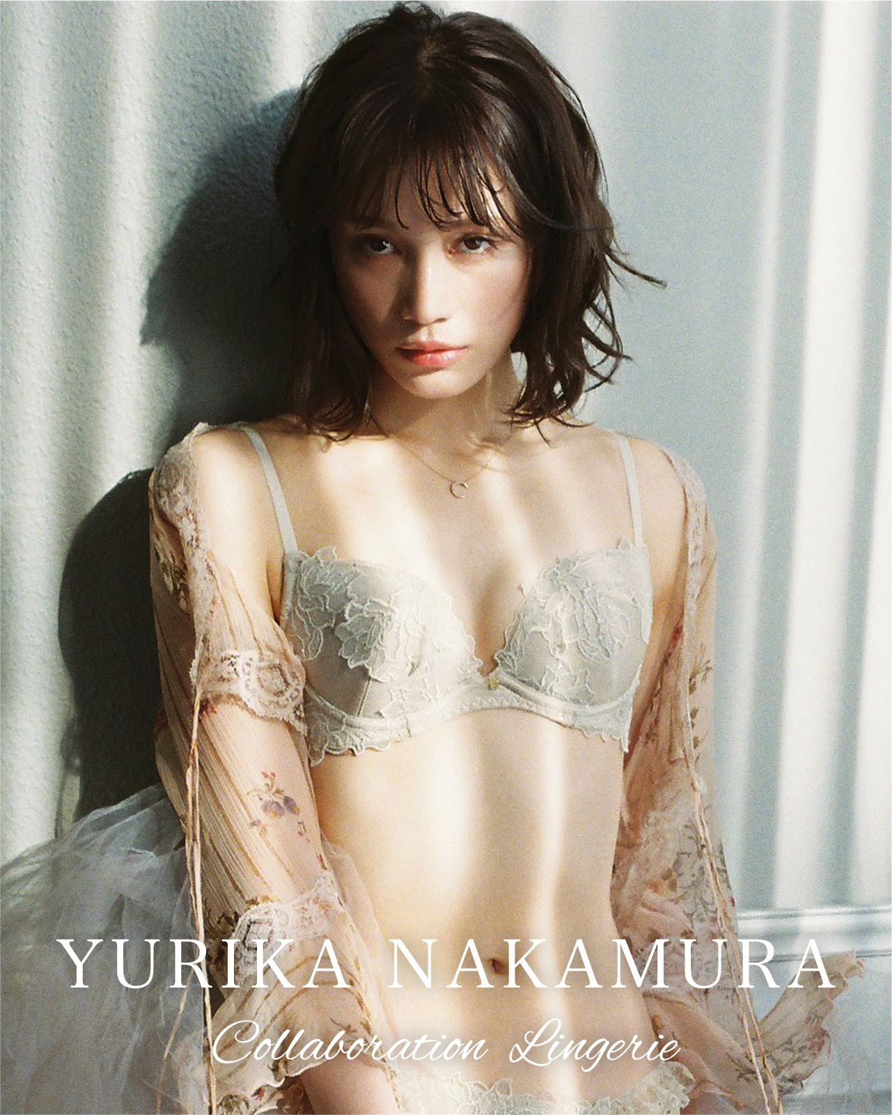 YURIKA NAKAMURA × RAVIJOUR / BLOG 記事 / RAVIJOUR（ラヴィジュールオンラインストア）